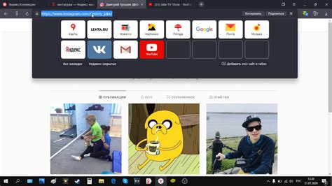 Как добавить Пользовательские Ссылки на свой канал Ютуб Youtube