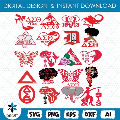 Delta Sigma Theta Sorority Svg Bundle Funny Svg Cricut Svg Inspire Uplift