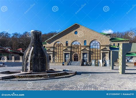 Abrau-Durso, Russia - March 2, 2021: Wine Tourism Center Abrau Durso in ...