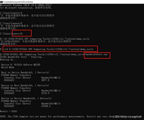 【2022超详细版】win10安装cuda（10 1、11 7） cudnn（7 6 5、8 5 0） tensorflow gpu版 pytorch（gpu版） cudnn7 6 5 csdn博客