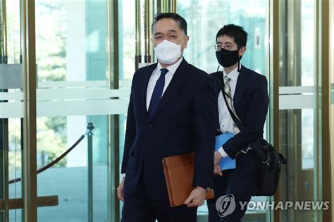 일본 조선인 강제노역 현장 사도광산 세계유산 재신청 종합3보 나무뉴스