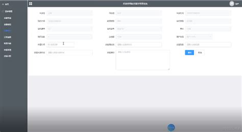 【万字文档 ppt 源码】基于springboot vue的航空票务管理系统 可用于毕设 课程设计 练手学习 51cto博客 航空订票系统