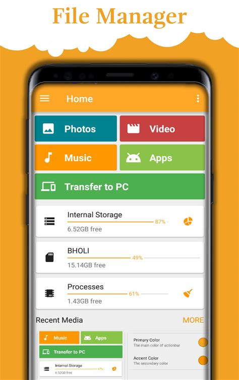 File Manager File Explorer Apk For Android Download