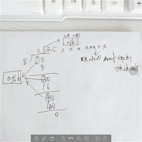 python蓝桥杯vip练习题库PREV 小数第n位模拟 灰信网软件开发博客聚合