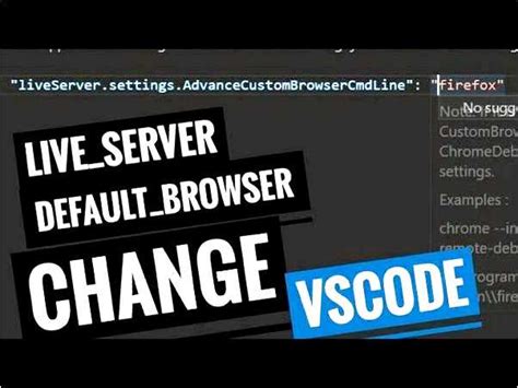 Live Server Vs Code настройка браузера ⋆ Pro хостинг