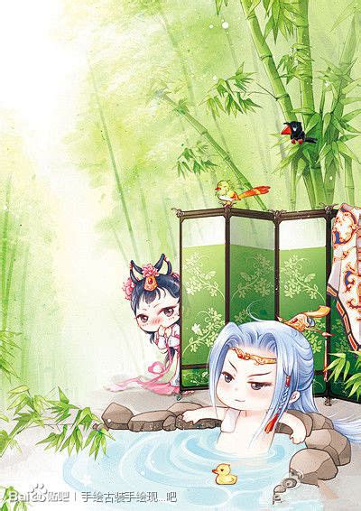 q版封面底图