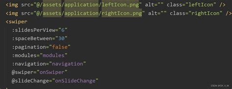 Swiper自定义前后切换swiper自定义前进后退按钮 Csdn博客