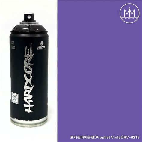 보라색락카 락카보라색 바이올렛락카 퍼플락카 락카스프레이 퍼플색락카 락카바이올렛