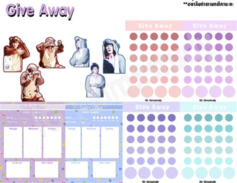 แจกแพลนเนอร์ สติกเกอร์ตกแต่ง ฟรี Dek