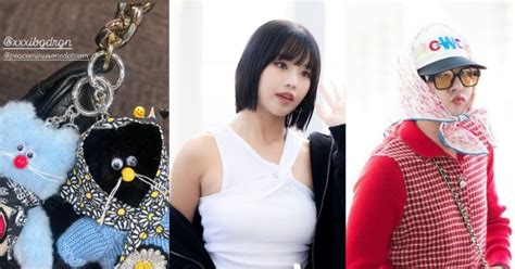 키오프 나띠 지드래곤 키링에 하트 인증 무슨 관계