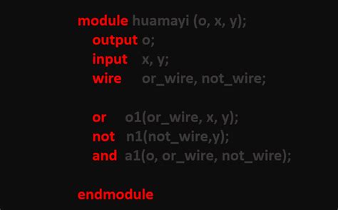 Verilog语法之五：标识符与关键字verilog 标识符 Csdn博客