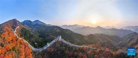 Morning View Of Badaling Section Of Great Wall In Beijing Xinhua