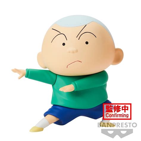 Banpresto 景品 新次元 蠟筆小新 春日部防衛隊 Vol 3 正男 玩具王國 Toyking 鋼彈 鋼彈模型 玩具