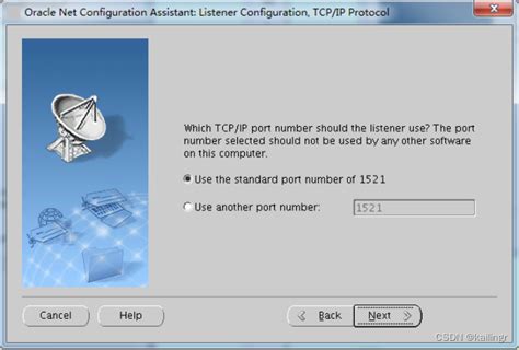 centos7下安装oracle 11g完整教程 centos7安装oracle11g csdn博客