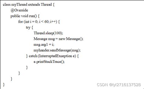 实践四 简单登录功能实现1如图实现登录界面布局点击登录按钮模拟验证用户名和密码成功跳转新页面同 Csdn博客