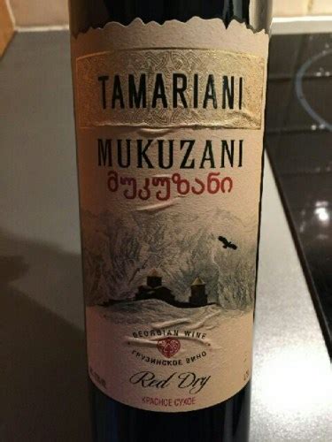 Tamariani Тамариани Mukuzani მუკუზანი Red Dry Vivino Australia