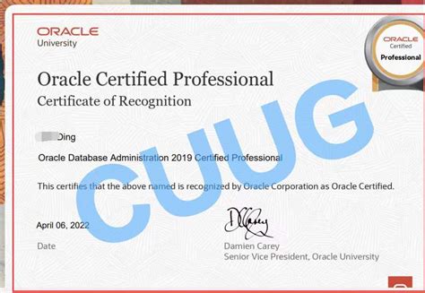 Ocp证书图片，看看ocp 19c证书是什么样子的