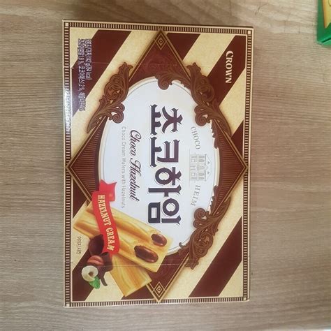 쿠쿠다스 과자 시리즈 푸드 캐시피드