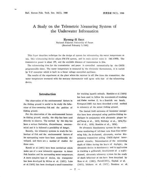 수중정보의 원격계측시스템에 관한 연구 Koreascholar