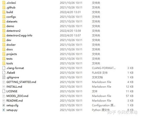 Window10下安装detectron206版本 知乎
