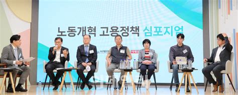 공짜야근 유발 포괄임금제 없애야 Vs 폐지땐 소득 줄어 노사갈등 격화