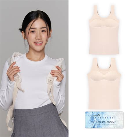 단색 단색 자유브라탑 주니어and하이틴 쉘론 위시버킷