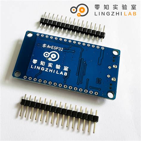 零知实验室 模块商城 专注前沿技术研发