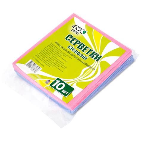 Купить Салфетка вискозная 10 штук ТМ "ECOpack" 2-1403 в интернет ...