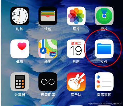 mac 开启局域网smb文件共享 附全平台连接方法 mac samba csdn博客