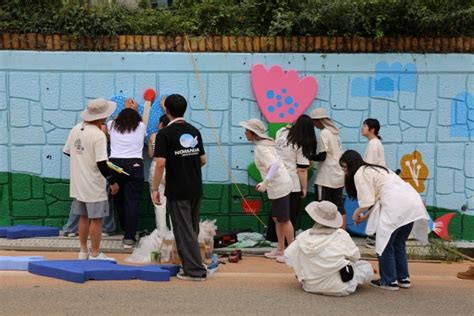 계원예술대학교 사회봉사단 ‘계수나무와 토끼 남해 벽화그리기 봉사활동