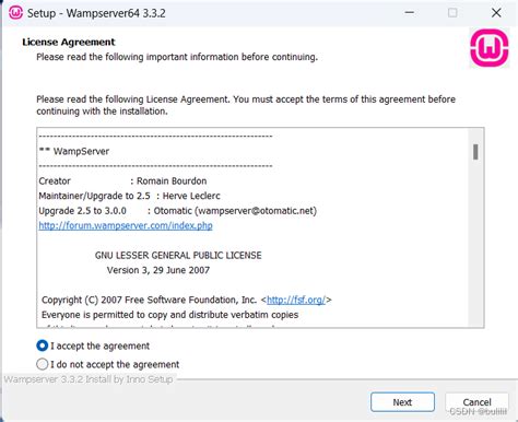 最新版wampserver下载安装wampserver下载安装教程 Csdn博客