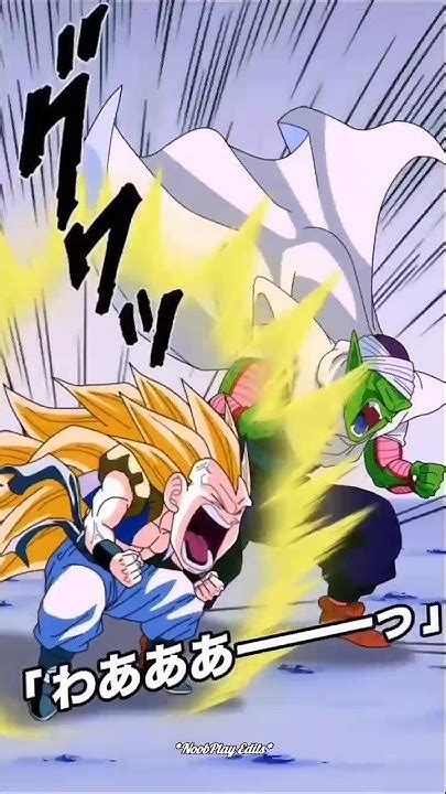 Dokkan Battle Jp New Ur Gotenks Piccolo Assist Intro Animation Shorts Dokkan Youtube