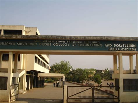 Extra Curriculum Activities Eca By Ssvpss B S Deore Coe Dhule Added