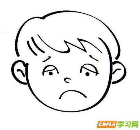 伤心表情简笔画 天马图吧