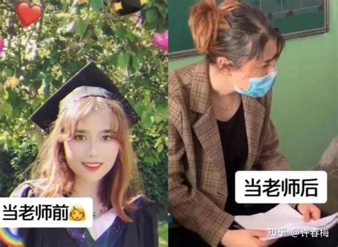 知识改变容颜？ 当班主任一年”变化明显，班主任不仅沧桑还邋遢 知乎