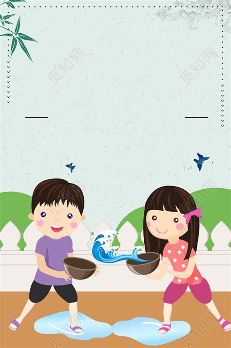 泼水节简笔画图片大全 泼水节图片卡通简笔画 伤感说说吧