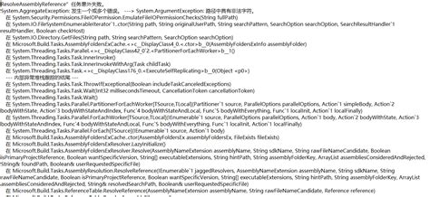 VS2015引用dll提示ResolveAssemblyReference任务意外失败 CSDN社区