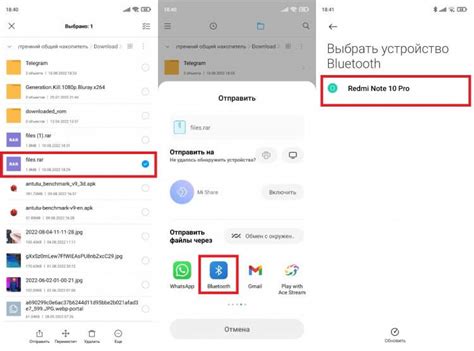 Как передать любой файл с телефона на телефон или компьютер. Собрали ...