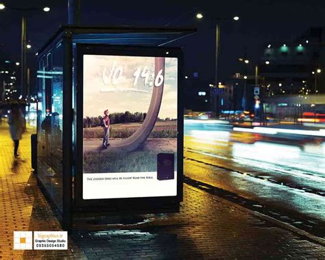 سفارش طراحی لایت باکس طراحی فوری لایت باکس با گارانتی