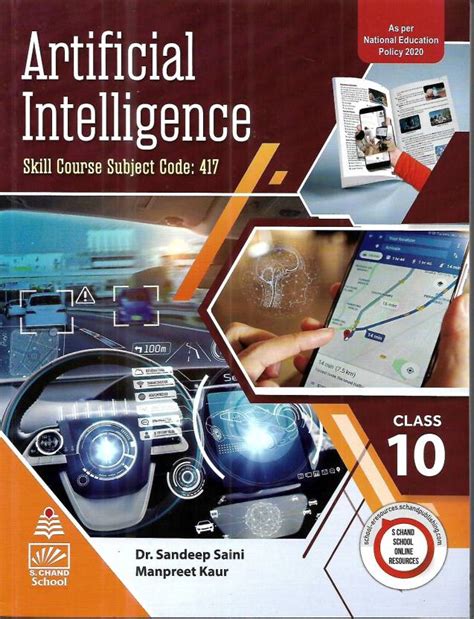 Artificial Intelligence Skill Course Subject Code 417 For Class 10th