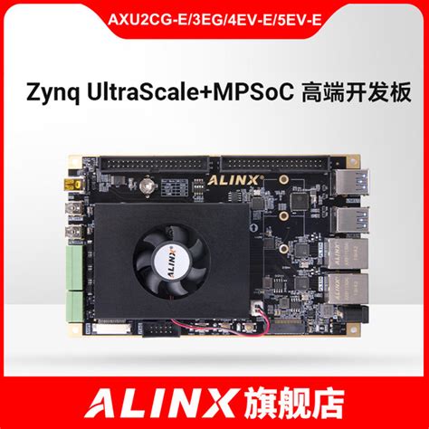 Xilinx Black Gold Fpga Development Board Zynqultrascale Mpsocaizu3eg~5ev2cg
