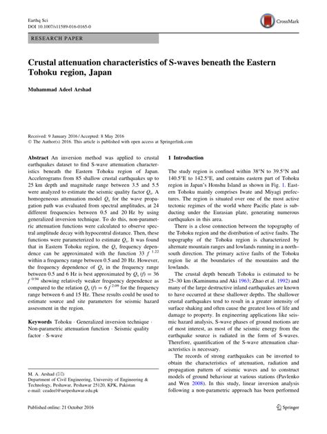 Pdf Crustal Attenuation Characteristics Of S Waves Beneath The