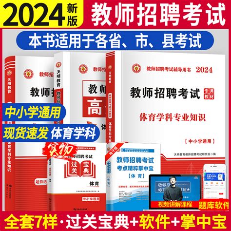 编译原理llvm编译器实战教程龙书第二版编译器设计教材书计算机程序设计编程领域经典教材入门书籍网络软件工程开发项目管理虎窝淘