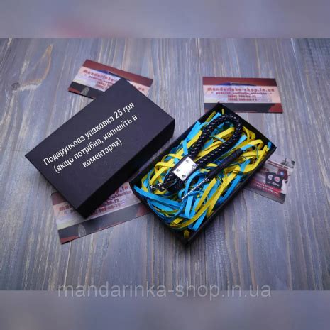 Брелок для ключів авто - сучасний гаджет, який комбінує стиль та ...