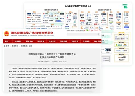 极客时间训练营 让优秀的人一起学习