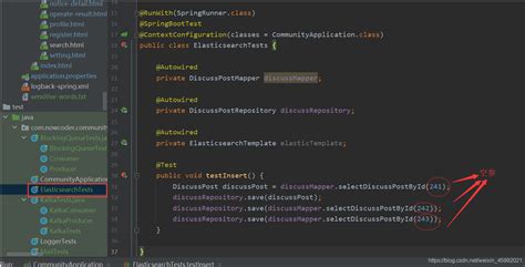 Javalangillegalargumentexception Cannot Save ‘null‘ Entitymaybe
