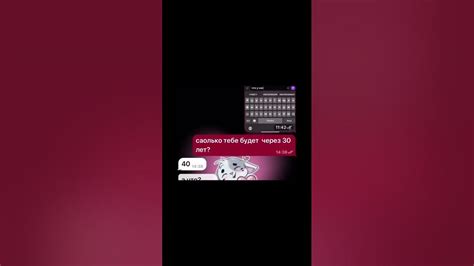 АХАХХАХАХАХА ИРА ПОСТИРАЙ Youtube