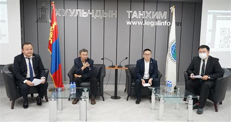 “ШҮҮХИЙН ШИЙДВЭРИЙГ ДАВЖ ЗААЛДАХ ҮНДСЭН ЭРХ ХЯНАЛТЫН ЖУРМААР ГОМДОЛ ГАРГАХ ЭРХИЙН ХЭРЭГЖИЛТ