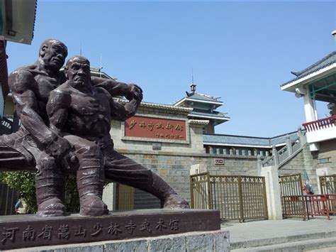 ★19일오전비자마감★[청주출발]정주 태항산 소림사 핵심 6일[천계산 대협곡 보천대협곡 소림무술쇼] Nol 인터파크투어