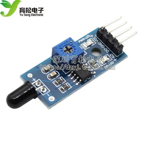 4 Pin Flame Sensor Module Fire Source Detection Module Infrared